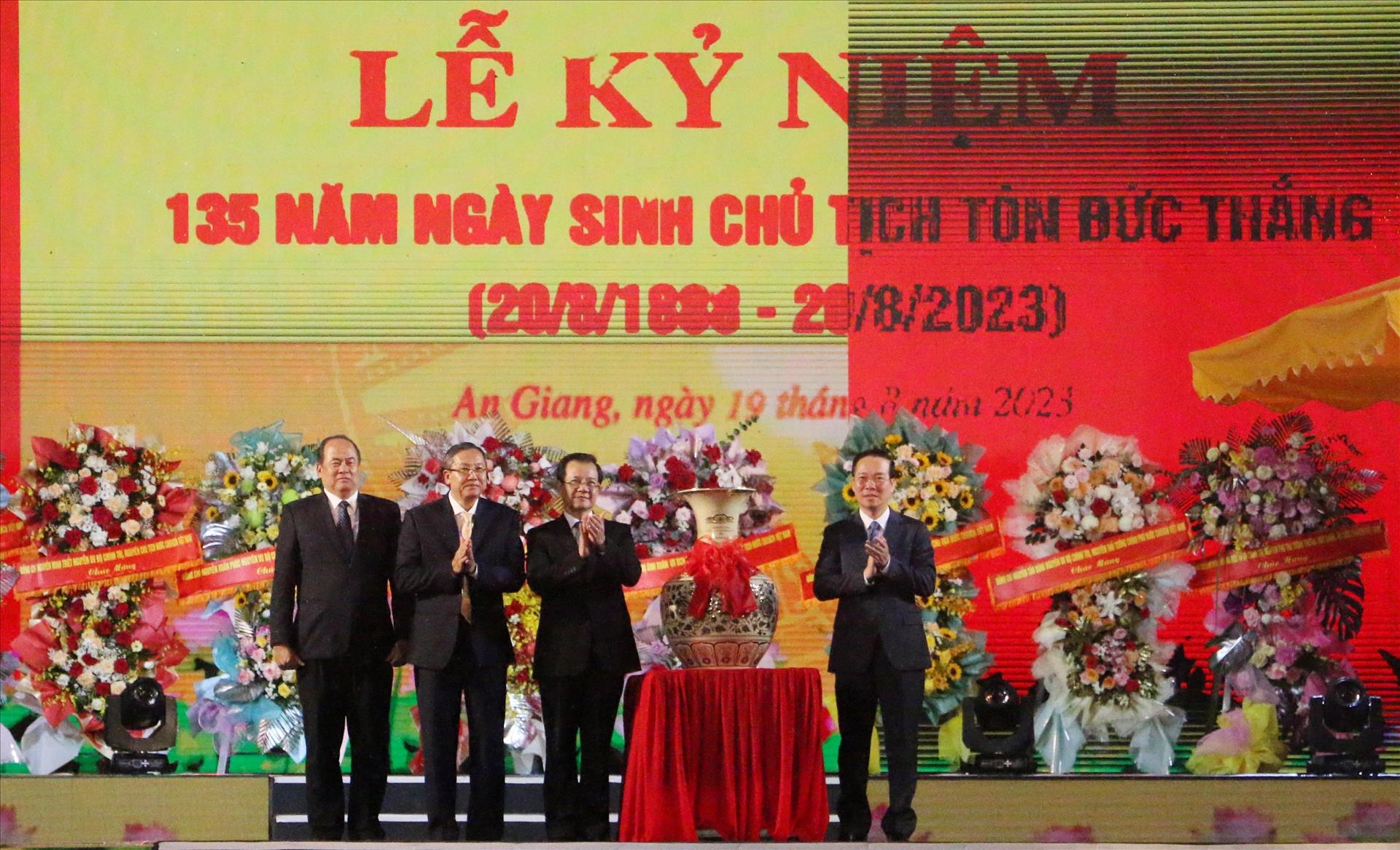 Chủ tịch nước dự Lễ kỷ niệm 135 năm Ngày sinh Chủ tịch Tôn Đức Thắng