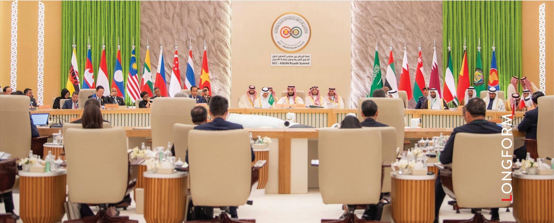 Historical Milestone in ASEAN - GCC Cooperation