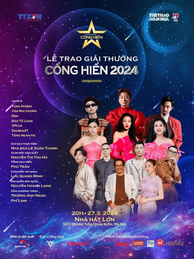 18th Devotion Awards to reveal winners on March 27