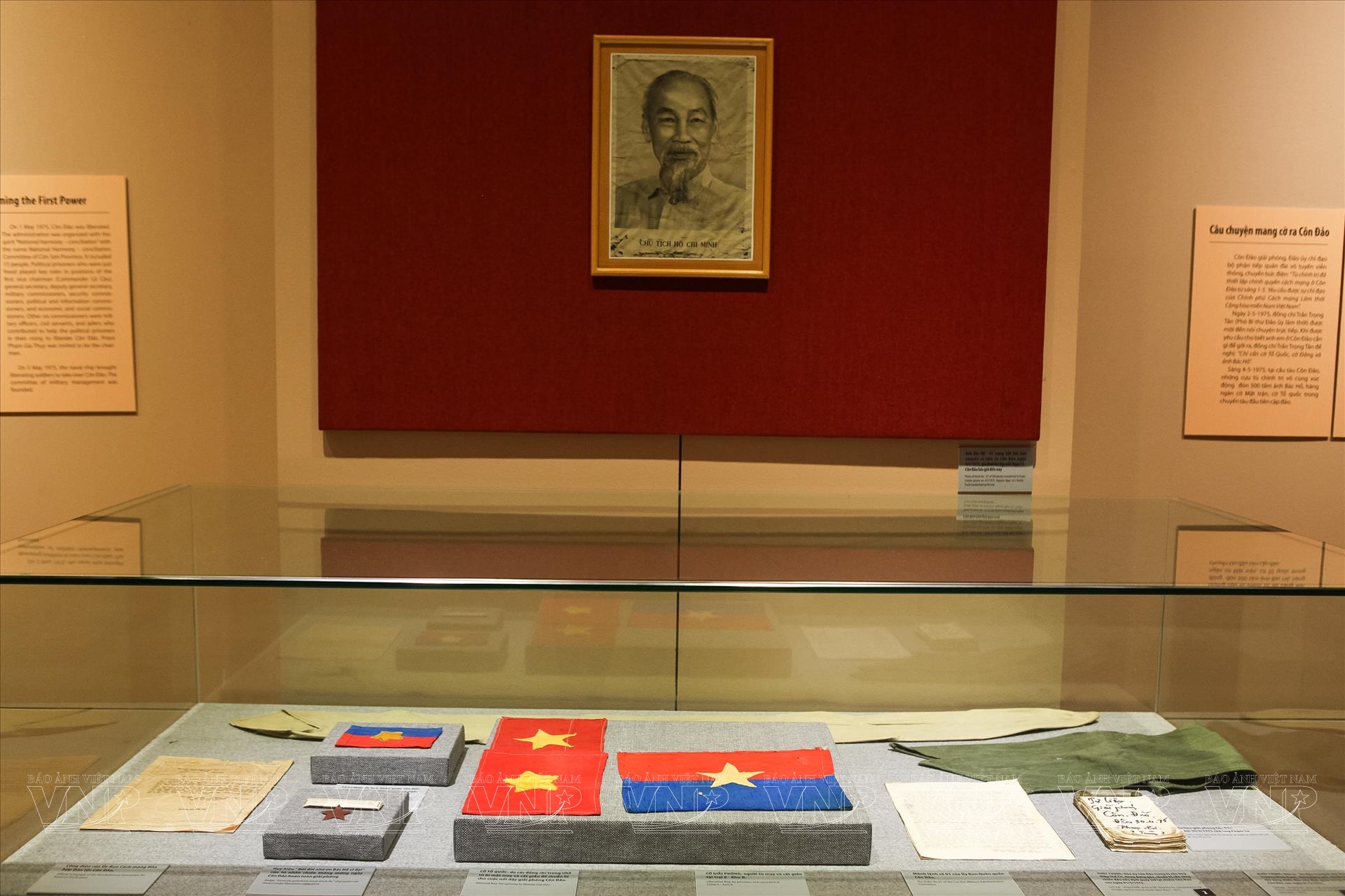 Con Dao Museum: A Monument to Heroic History