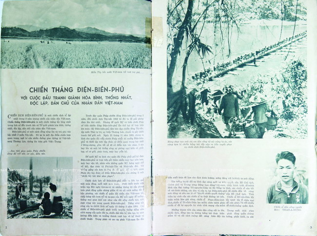 Vietnam Pictorial