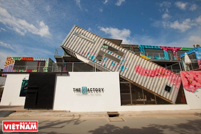 The Factory Contemporary Art Center