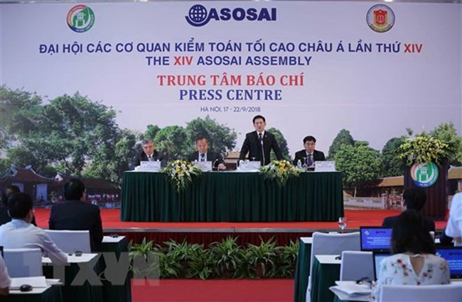 Ra mắt trung tâm báo chí ASOSAI 14