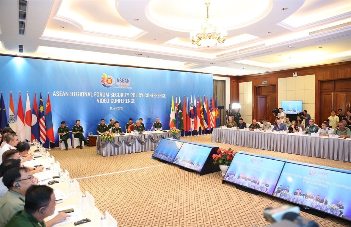 La visioconférence sur les politiques de sécurité de l’ARF